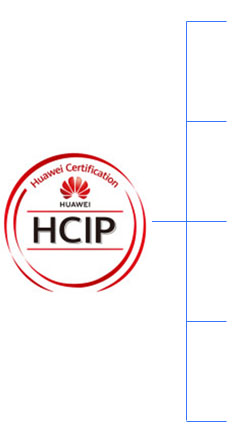 华为认证培训-hcie培训-hcip/hcie认证机构-金信润天